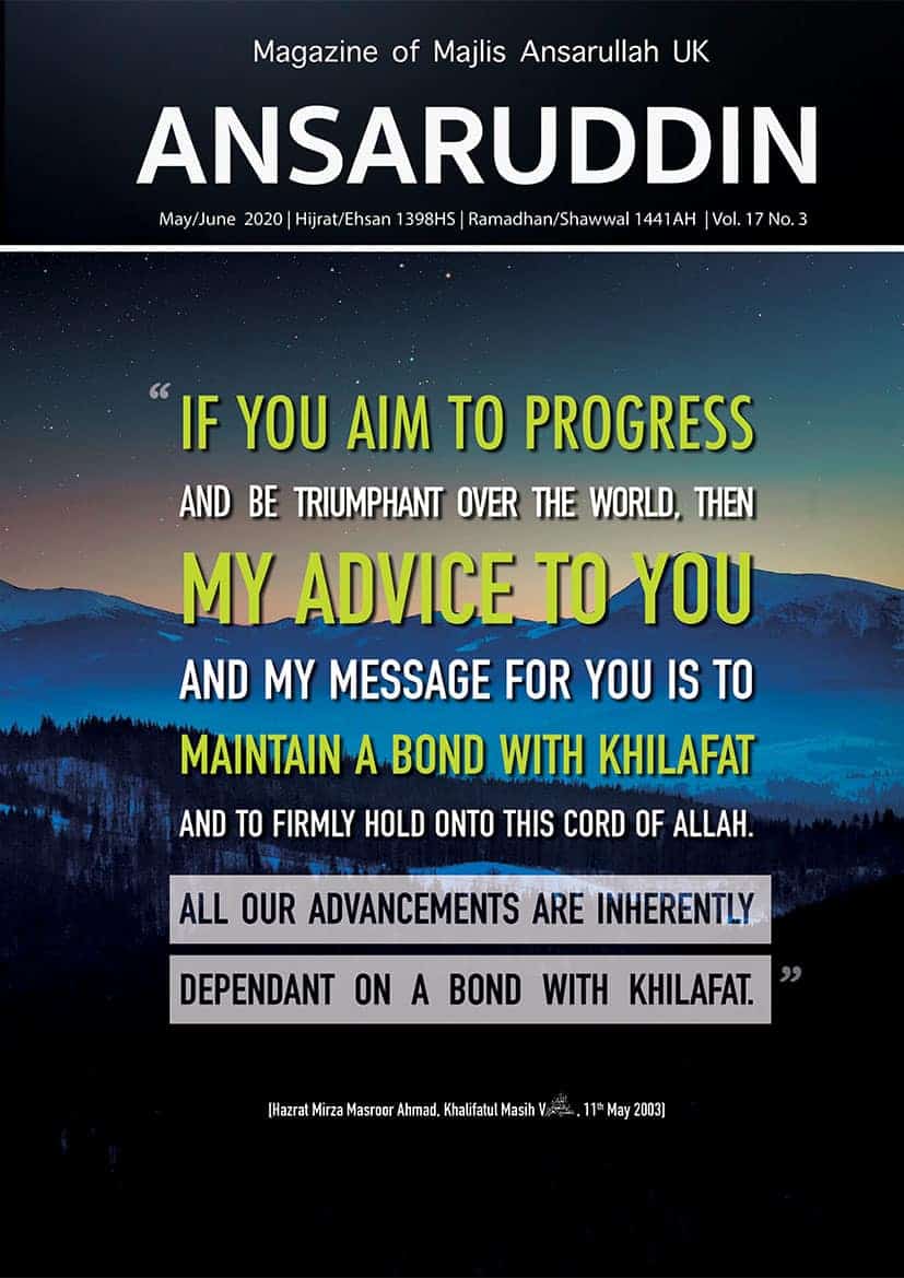 May-Jun 2020 - English - Ansaruddin Magazine UK